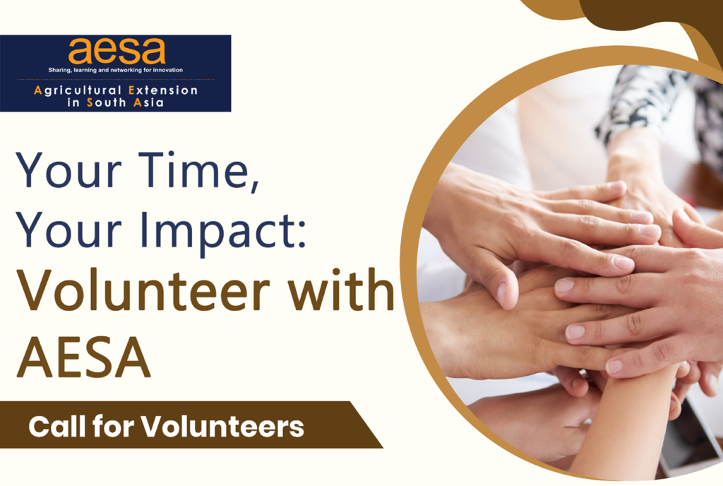 AESA Volunteer Programme – Call for Volunteers | Agricultural Extension ...